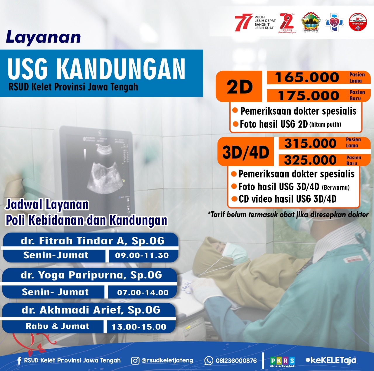 Layanan USG Kandungan (Ultrasonography) - RSUD dr Rehatta